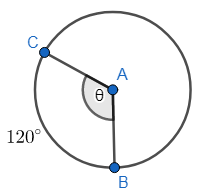 How to Find the Central Angles and Inscribed Angles of a Circle ...