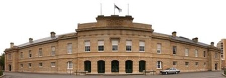 The Australian Government | Overview, Structure & Roles | Study.com