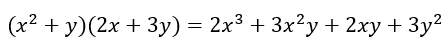 Dividing Polynomials | Calculation & Examples | Study.com