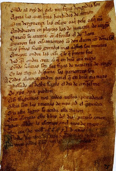 Intermediate Spanish Poetry Terminology | Study.com