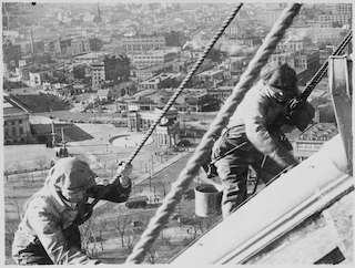 Civil Works Administration | CWA Definition, Purpose & History | Study.com