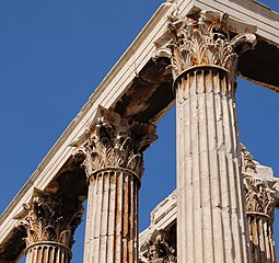 Tuscan Order in Architecture | Overview & Characteristics | Study.com