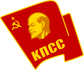 Communist Party of the Soviet Union | CPSU History & Beliefs | Study.com