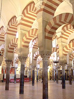 Moorish Architecture in Spain | History & Examples | Study.com