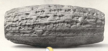 Ninhursag | Mythology, Worship & Iconography | Study.com