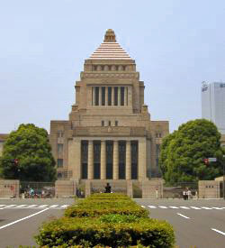 The National Diet of Japan | Origin, Structure & Building | Study.com