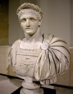 Domitian's Palace History: Lesson for Kids | Study.com