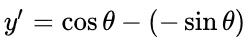 Differential Functions & Calculation | How to Find the Differential of ...