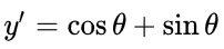 Differential Functions & Calculation | How to Find the Differential of ...