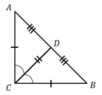 Completing Proofs Involving Congruent Triangles & Segment or Angle ...
