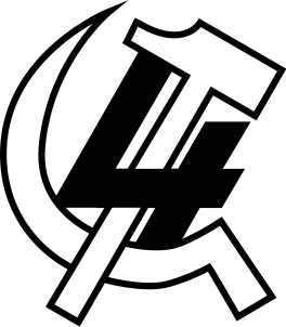 Fourth International | History & Committee | Study.com