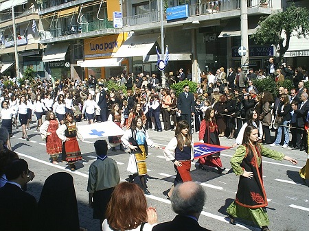 Greek Independence Day | History & Celebrations | Study.com