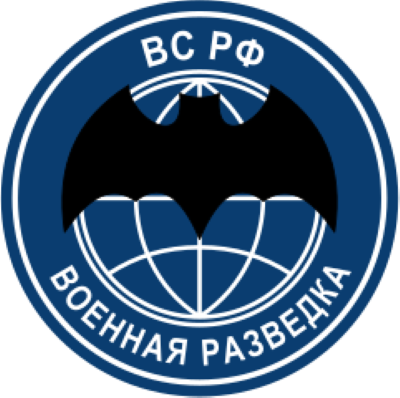 GRU in Russia | History & Facts | Study.com