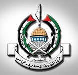 Hamas Definition, History & Policies | Study.com