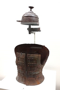 Kofun Government, Military & Armor | Study.com