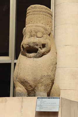 Pallava Art & Architecture: Style, Arches & Temples | Study.com