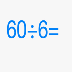 Quiz & Worksheet - Division Patterns Over Increasing Place Values | Study.com