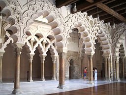 Moorish Architecture in Spain | History & Examples | Study.com
