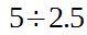 Quiz & Worksheet - Interpreting Quotients | Study.com