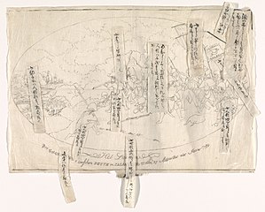 Collage Definition, Methods & Artists - Lesson | Study.com