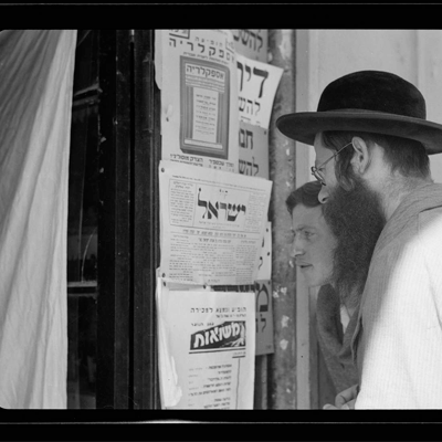 Beyond Good and Evil by Friedrich Nietzsche | Overview & Summary ...