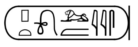 Egyptian Cartouche | Definition, Symbol & Characteristics - Lesson ...