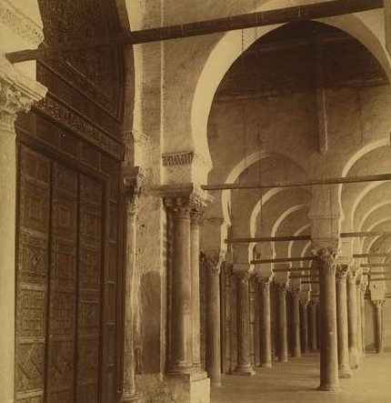 Great Mosque of Kairouan | History, Architecture & Influence | Study.com
