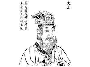 Zhou Dynasty: Government & Economy | Study.com