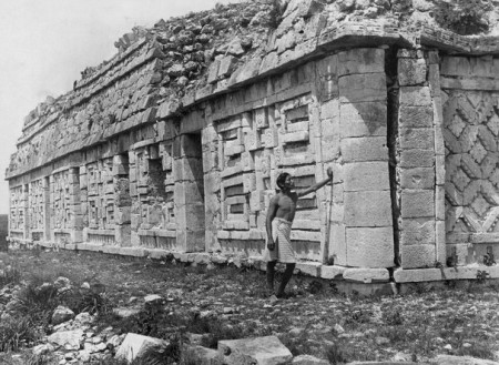 Plinth | Definition & Architecture - Lesson | Study.com