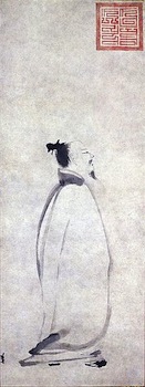 Ancient, Classical & Modern Chinese Poetry | Styles & Examples | Study.com