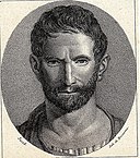 Roman Republic Government | History & Fall | Study.com