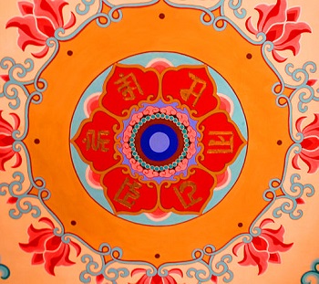 Mandalas: History & Examples | Study.com