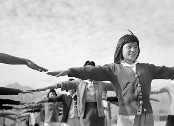 Farewell to Manzanar Tone | Study.com
