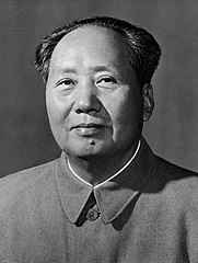 Chinese Cultural Revolution | History, Effects & Chairman Mao | Study.com