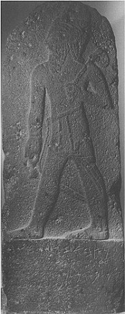 Melqart, the Phoenician God | History, Mythology & Worship | Study.com