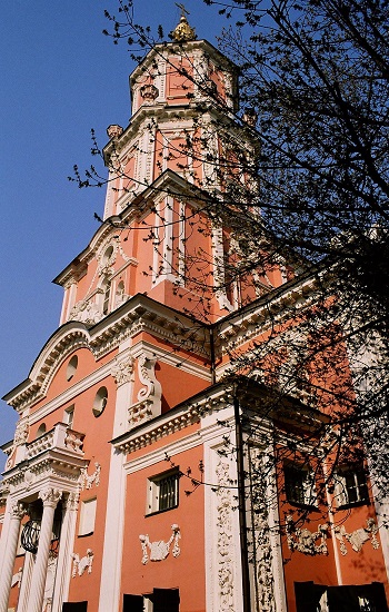 Russian Baroque Architecture: Characteristics & Examples | Study.com