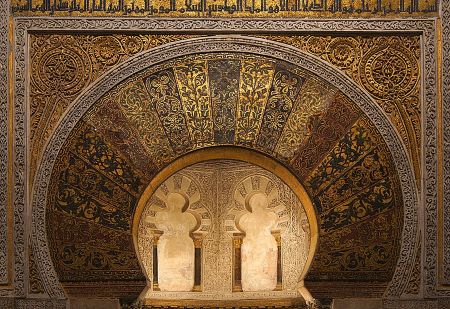 Great Mosque of Cordoba | Design & History | Study.com