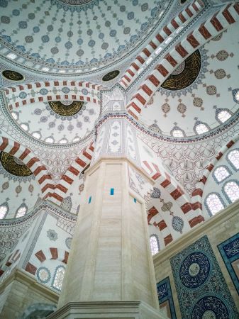 Islamic Interior Design | Architecture, Types & Examples - Lesson ...