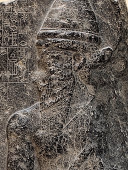 Art of the Ancient Near East | History & Significance - Lesson | Study.com