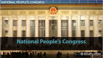 China Government | Type, Facts & Structure - Lesson | Study.com