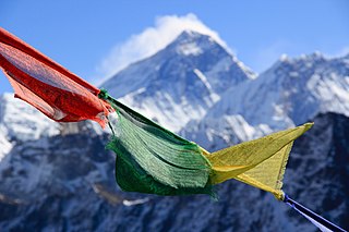 Prayer Flags | History, Meaning & Use - Lesson | Study.com