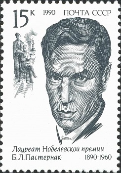 Boris Pasternak | Biography, Written Works & Legacy | Study.com