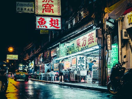 Language | Concept & Definition - Lesson | Study.com