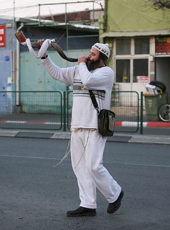 Hebrew Calendar | History, Months & Holidays | Study.com