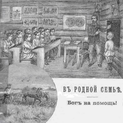 Joseph Stalin & the Soviet Propaganda | Overview, Method & Symbol ...