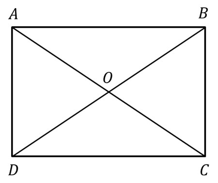 Completing Proofs Involving Congruent Triangles Using SSS | Geometry ...