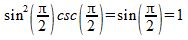 Reciprocal Identities | Uses & Applications - Lesson | Study.com
