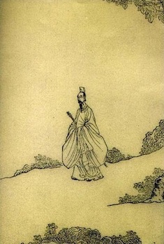 Ancient, Classical & Modern Chinese Poetry | Styles & Examples | Study.com