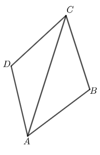 Proofs Involving Triangles and Quadrilaterals Practice | Geometry ...