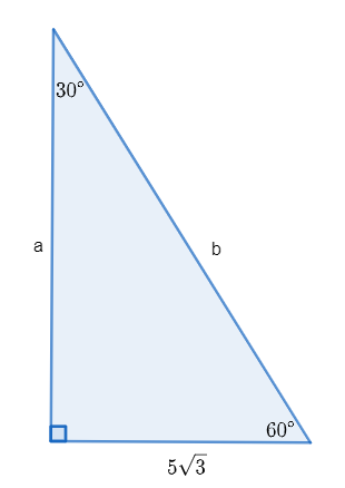 Using the 30-60-90 Triangle to Find Side Lengths Practice | Geometry ...